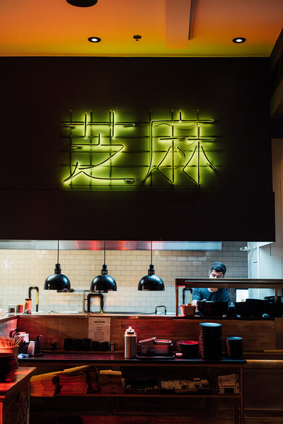 Restaurants – Sésame – Bistros asiatiques